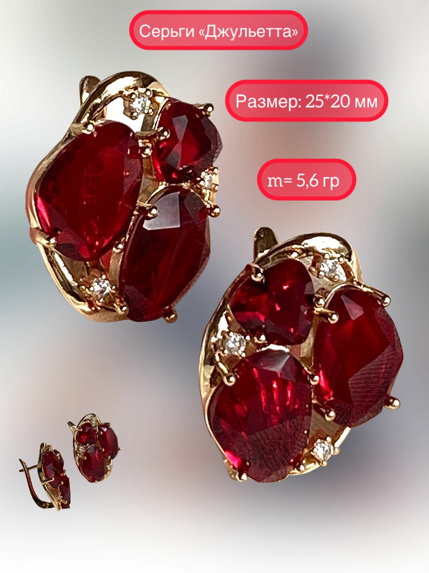 Серьги Florento, хрусталь, кристалл