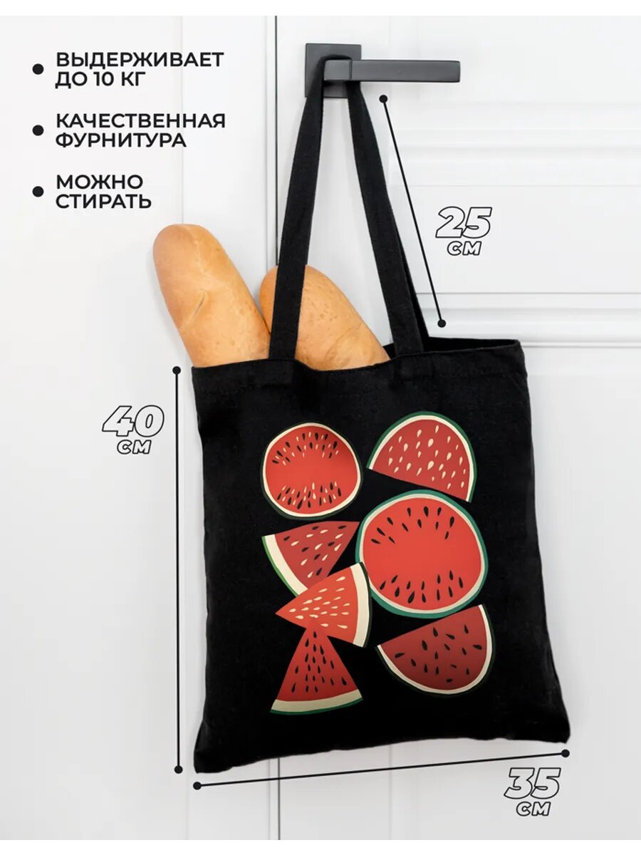 Сумка POSUTA, черный — фото 1