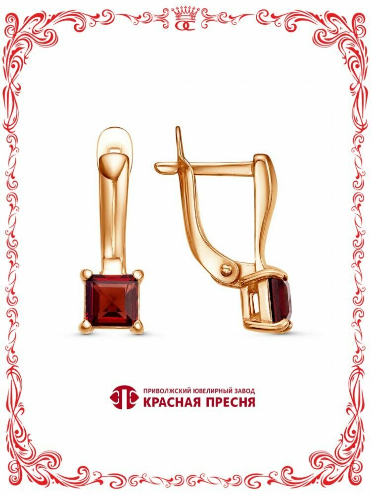 Серьги, серебро, 925 проба, золочение, гранат