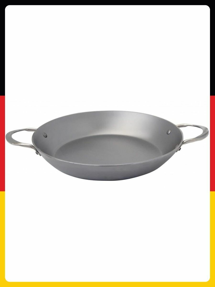 Сковорода для паэльи de Buyer серая