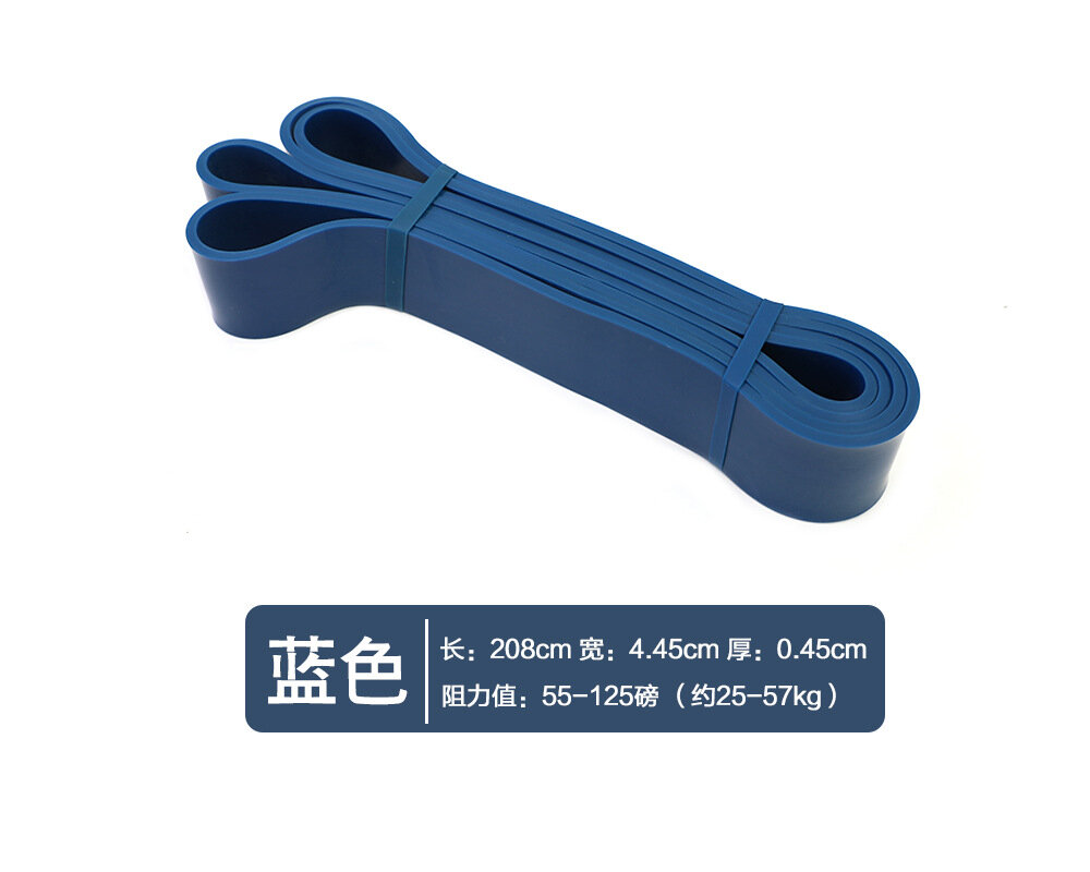 Эспандер для йоги, латекс, синий, длина 2080 мм, толщина 4,5 мм, ширина 44,5 мм