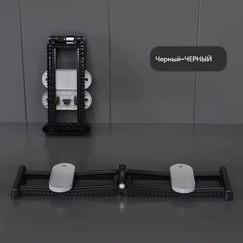 Лыжный тренажер, для мышц таза, черный, домашний, для гостиной, сжигание жира