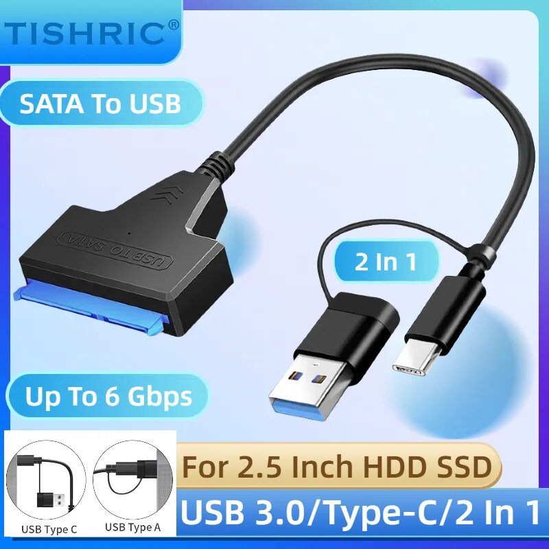Кабель SATA USB 3.0 TISHRIC — фото 1