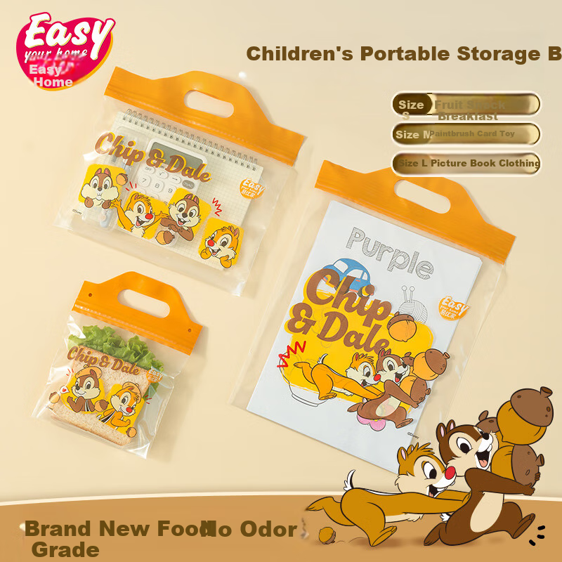 Easy Your Home Sealed Storage Bag Hand-held Children's Stationery Sorting Bag Kindergarten Travel Packing Bag SML Size