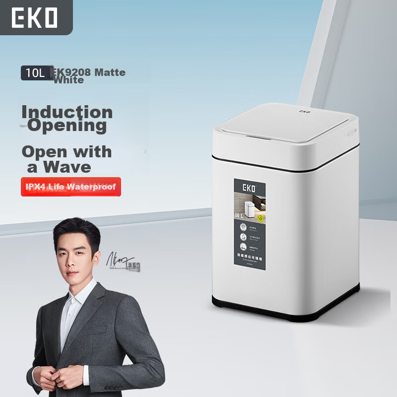 EKO Zhang Ruoyun Same Style, Smart Sensor Trash Can for Home Use, Large Size with Lid, 9208 Matte White 10L