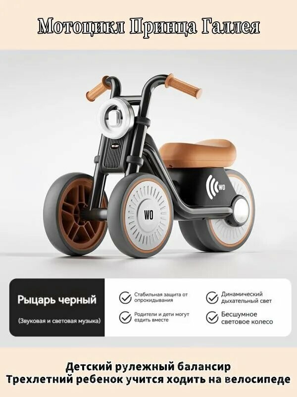 JeDone Электросамокат 20250414phnnc, черный матовый, хаки