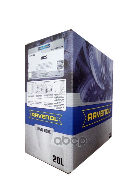 Ravenol Моторное масло RAVENOL HCS SAE 5W-40 (20л) ecobox