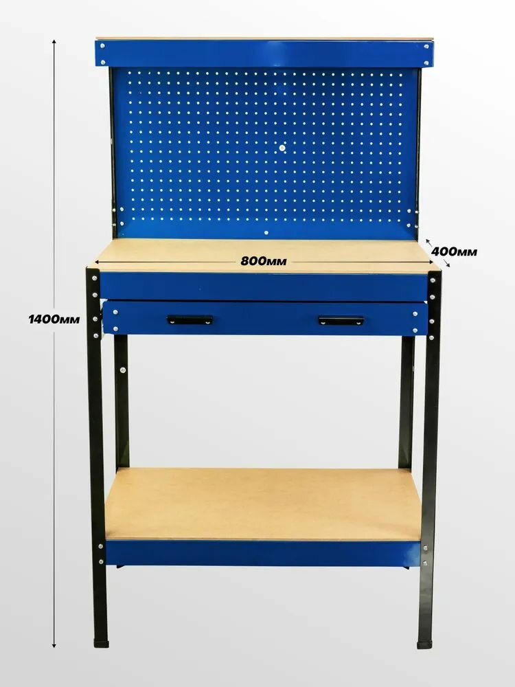 Верстак металлический (производство Беларусь) FORSAGE