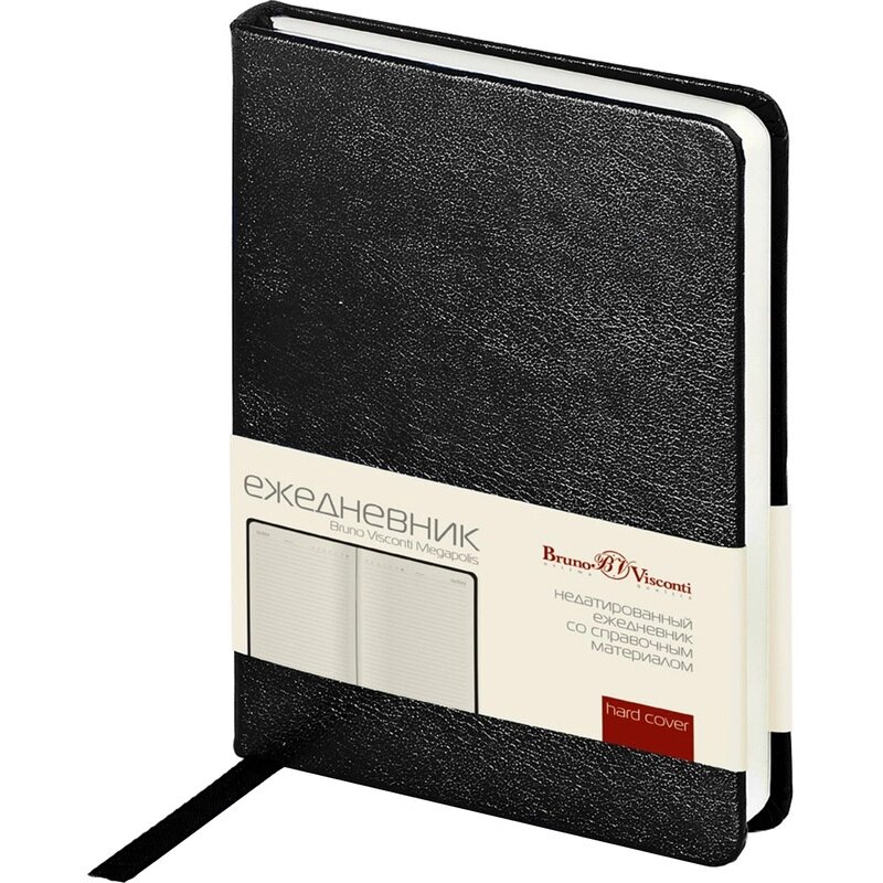 Ежедневник недатированный черный, А6,87х130,100л, Br.V.MEGAPOLIS 3-283/02