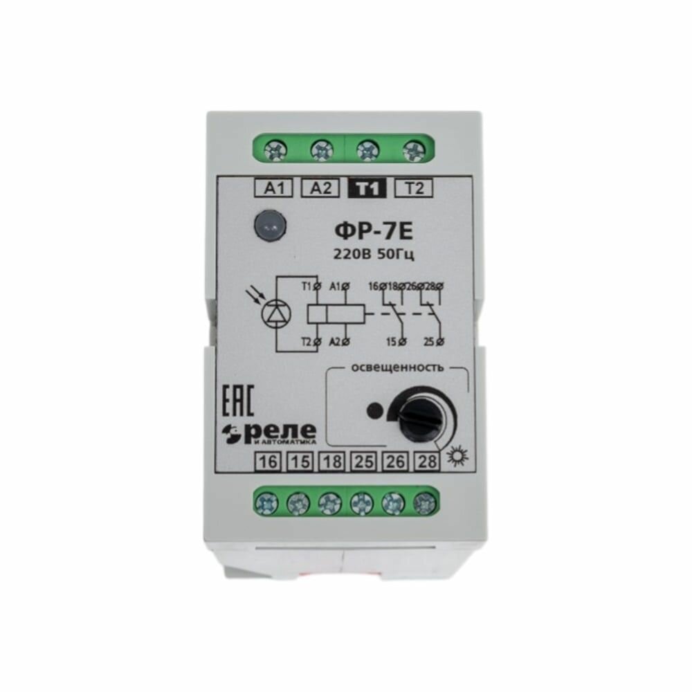 Фотореле ФР-7Е 220В 50Гц с датчиком кабель 1.5м ток контактов исполнительного реле 5А 2п УХЛ4 Реле и Автоматика A8222-77946503