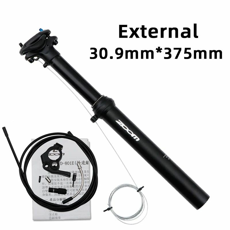 Подседельный штырь Zoom Dropper с внутренним и внешним тросовым управлением, регулируемый, 30,9 мм и 31,6 мм