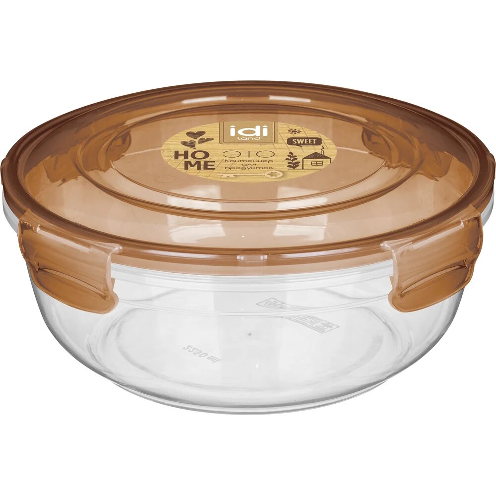 Idiland Контейнер для продуктов Lock круглый 2,25л с защелками (коричневый транспарент) 231112240/00