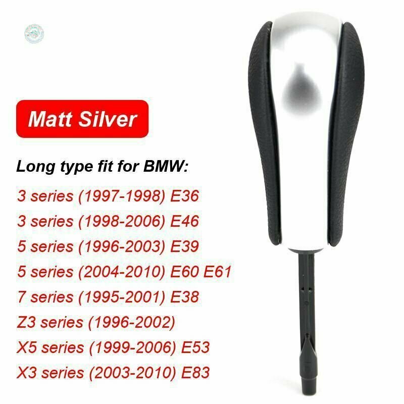 Автоматическая ручка КПП для BMW E36 E38 E39 E46 Z4 Z3 E53 X5 X3 E60 E61 удобный захват, стильный дизайн, простая установка