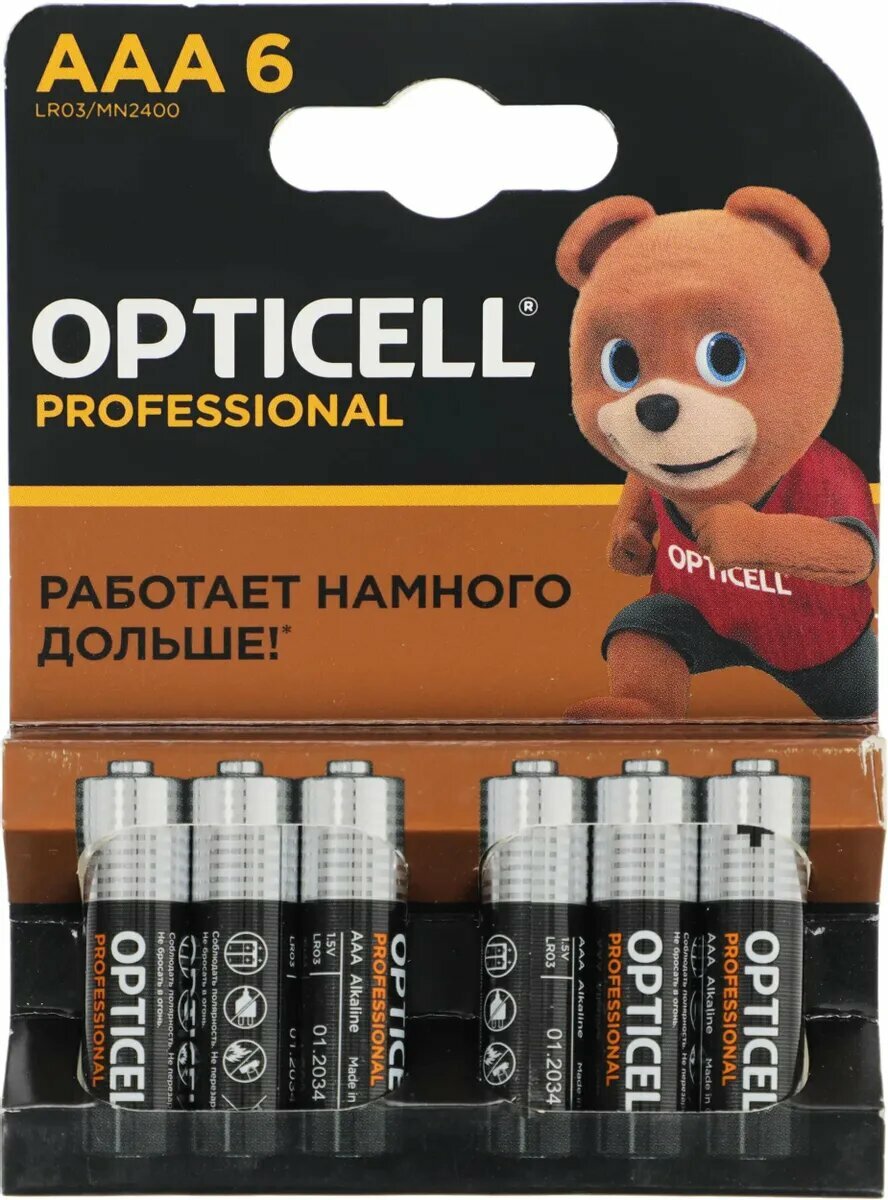 Батарея Opticell Professional LR03 AAA (6шт) блистер