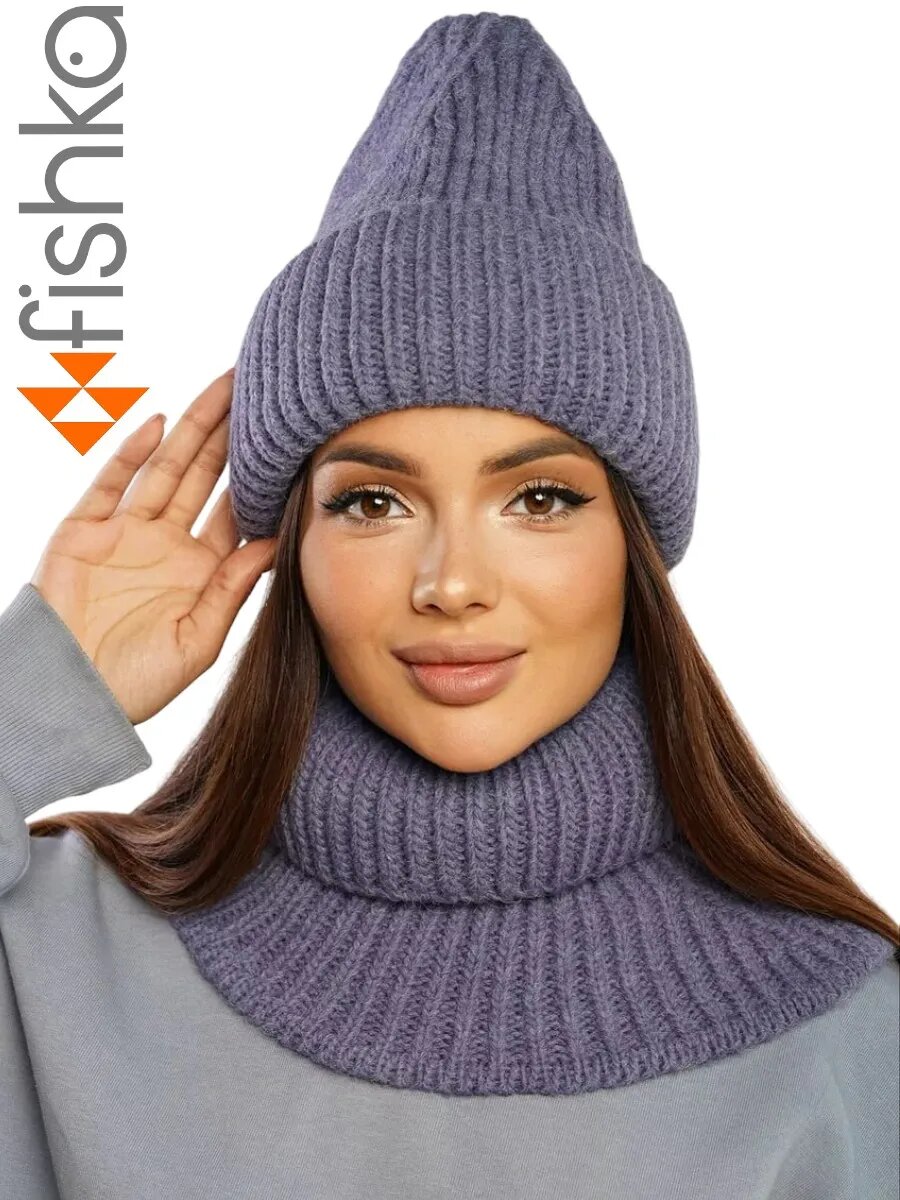 Шапка-бини для женщин