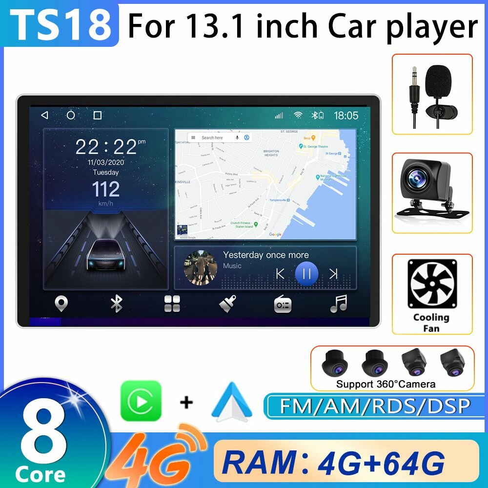 Андроид магнитола 13.1 дюймов TS18 Android 13.0 автомобильный 4+32G SIM-4G WiFi DSP FM