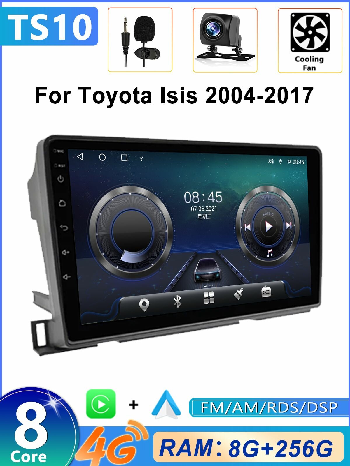 Магнитола Toyota Isis 2004-2017 Android Auto 4G DSP QLED-экран Carplay навигатор-Мультимедиа автомабиля