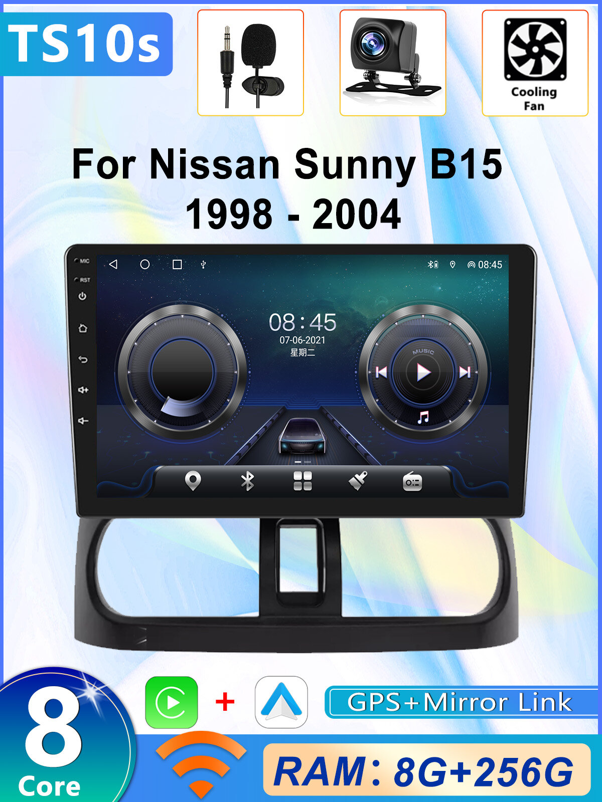 Магнитола Nissan Sunny B15 1998-2004 Android Auto 4G DSP QLED-экран Carplay навигатор-Мультимедиа автомабиля