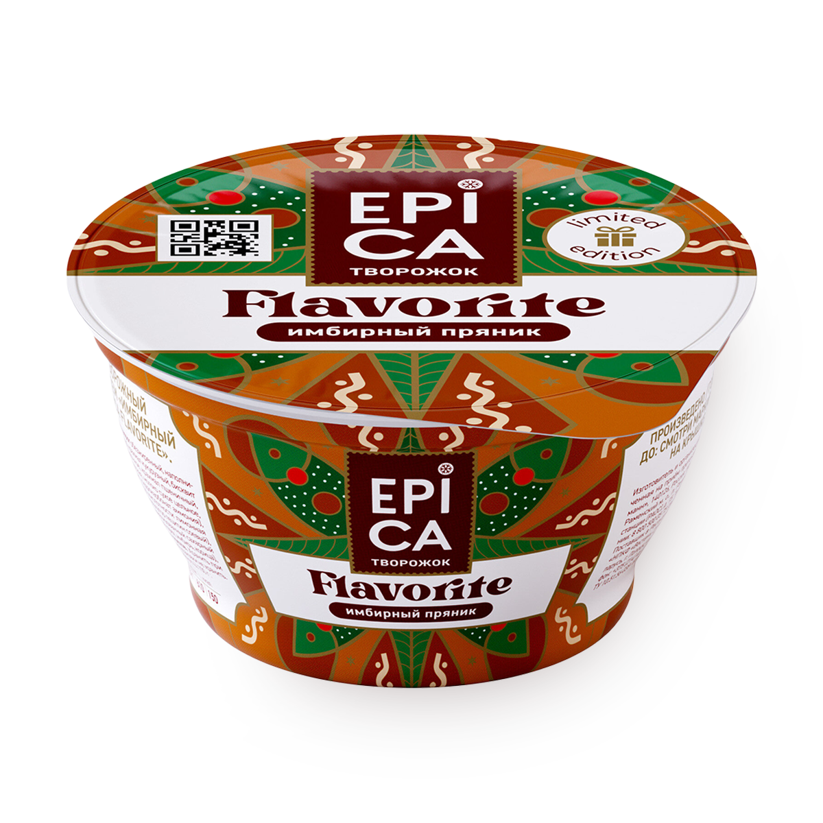 Десерт творожный EPICA Flavorite "Имбирный Пряник", 7,5%, 130 г