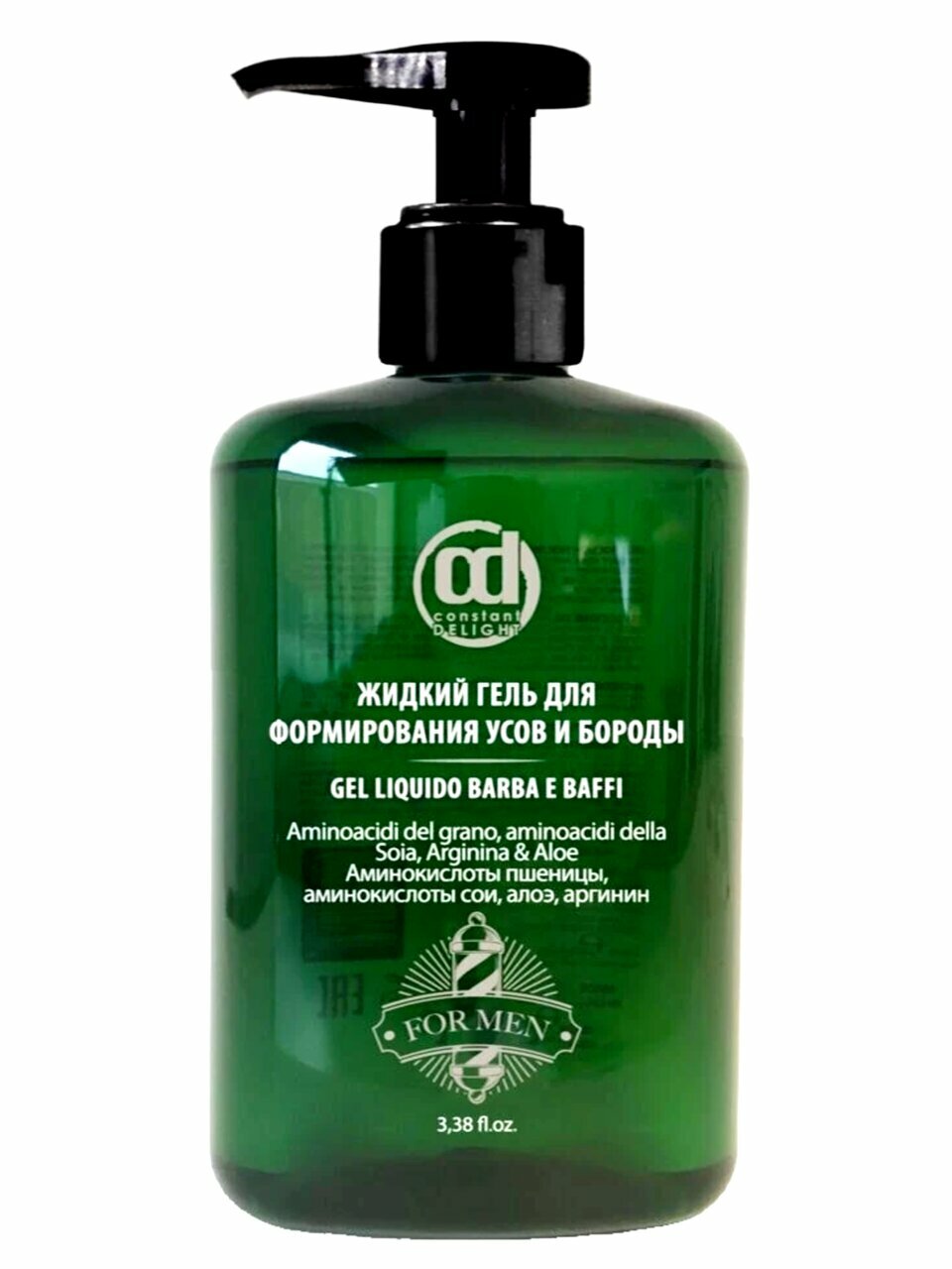 Жидкий гель для формирования усов и бороды BARBER MEN 100 мл