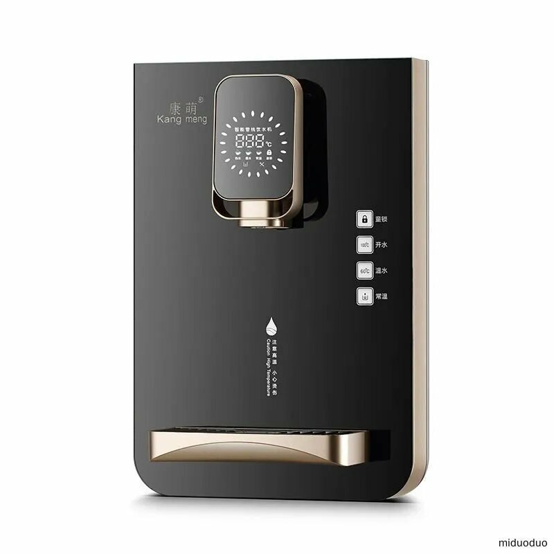Электрический чайник SKU00482-2, черный матовый