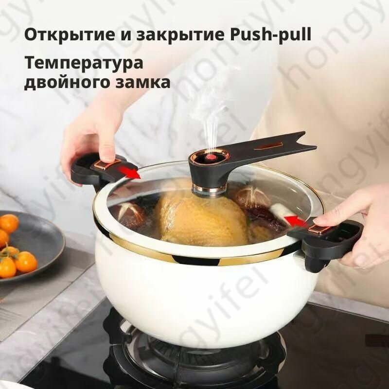 Кастрюля, Чугун, 7 л