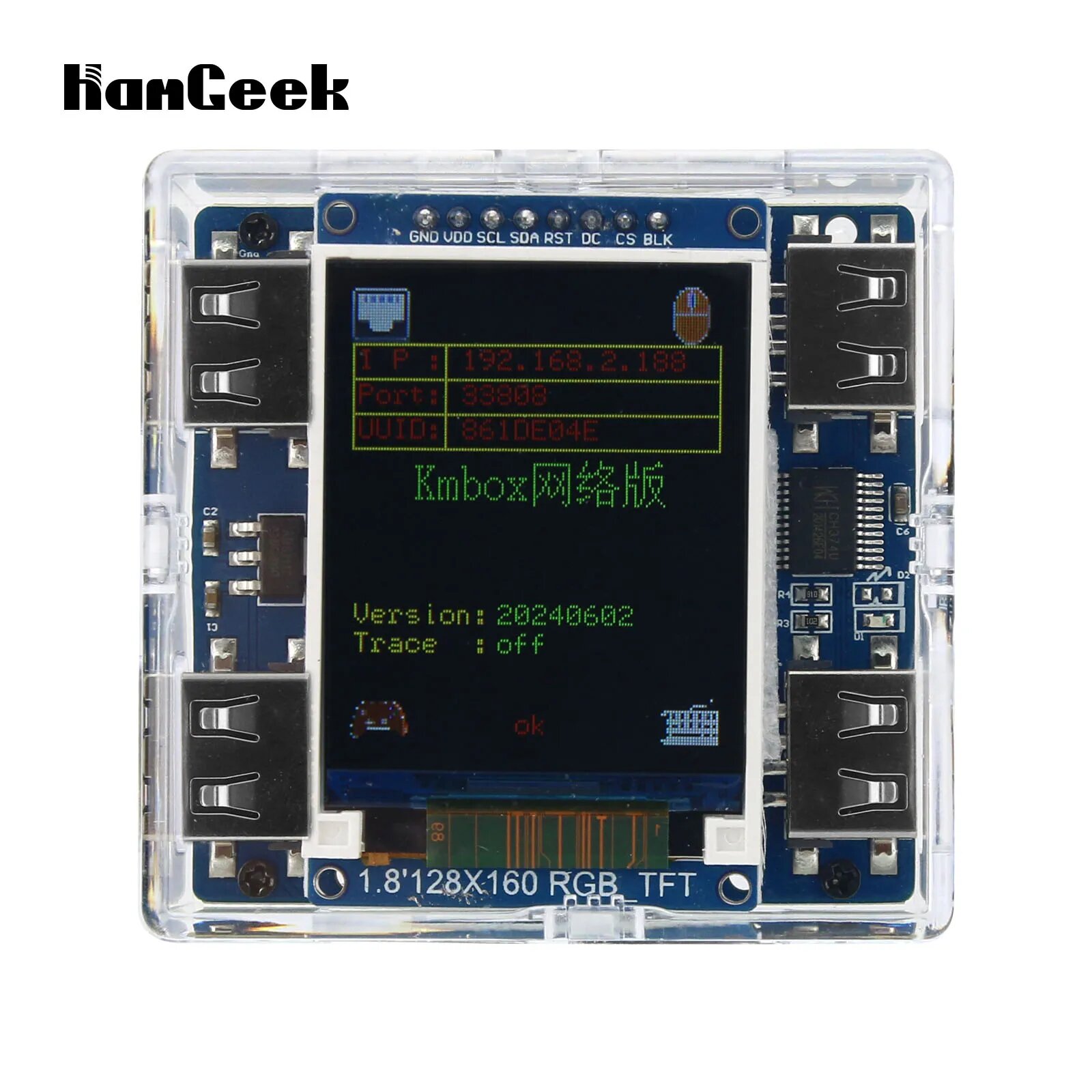 HamGeek KMBox Net Network Version Высокоскоростной контроллер клавиатуры и мыши 100M игровое устройство для DMA/AI