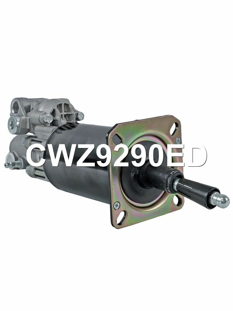 Пневмогидроусилитель сцепления Krauf CWZ9290ED