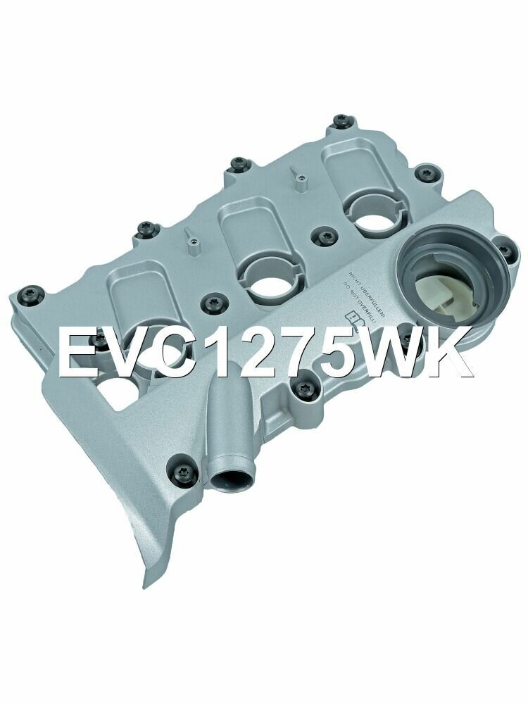 Крышка клапанная Krauf EVC1275WK
