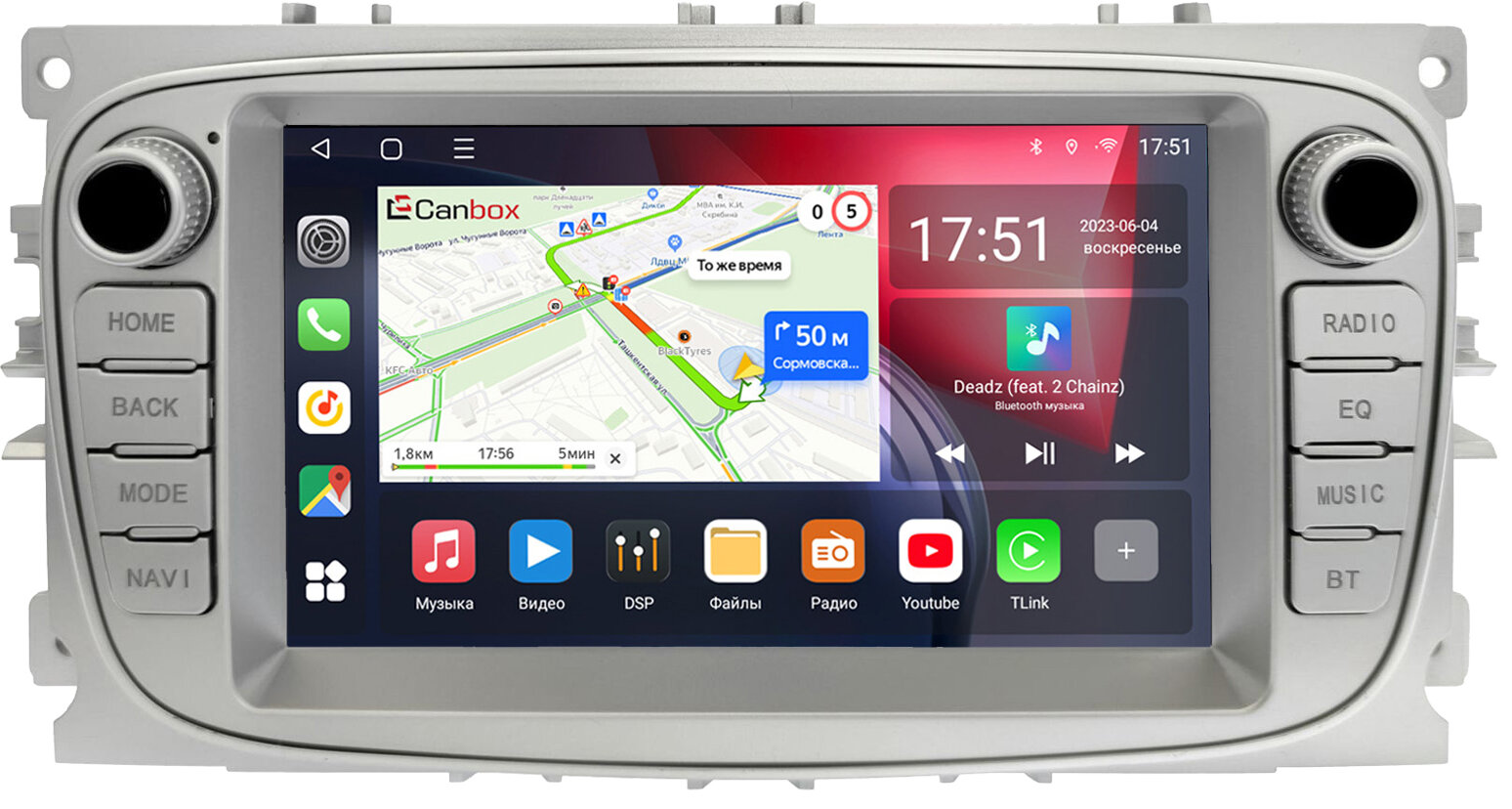 Штатная магнитола Ford Focus 2, C-MAX, Mondeo 4, S-MAX, Galaxy 2, Tourneo Connect 2006-2015 (серебристый) Canbox L-Line 4476-RP-2051-486 Android 10 (4