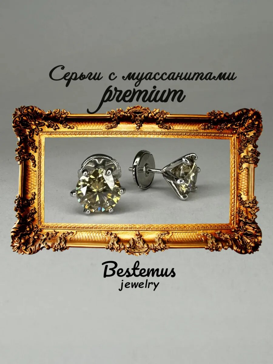 Серьги пусеты, бриллиант синтетический