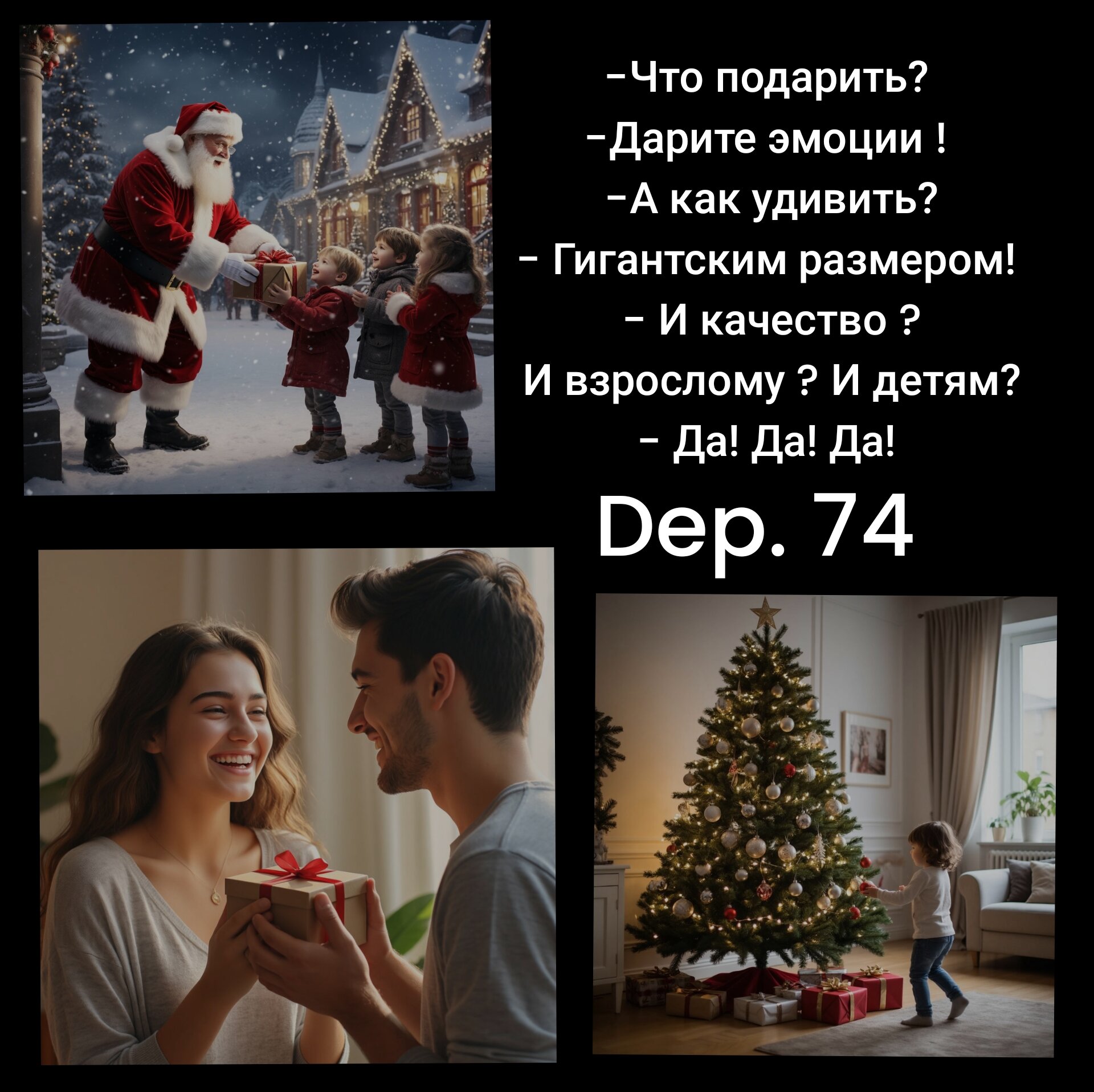 Яйцо шоколадное Макси Kinder сюрприз 220 грамм