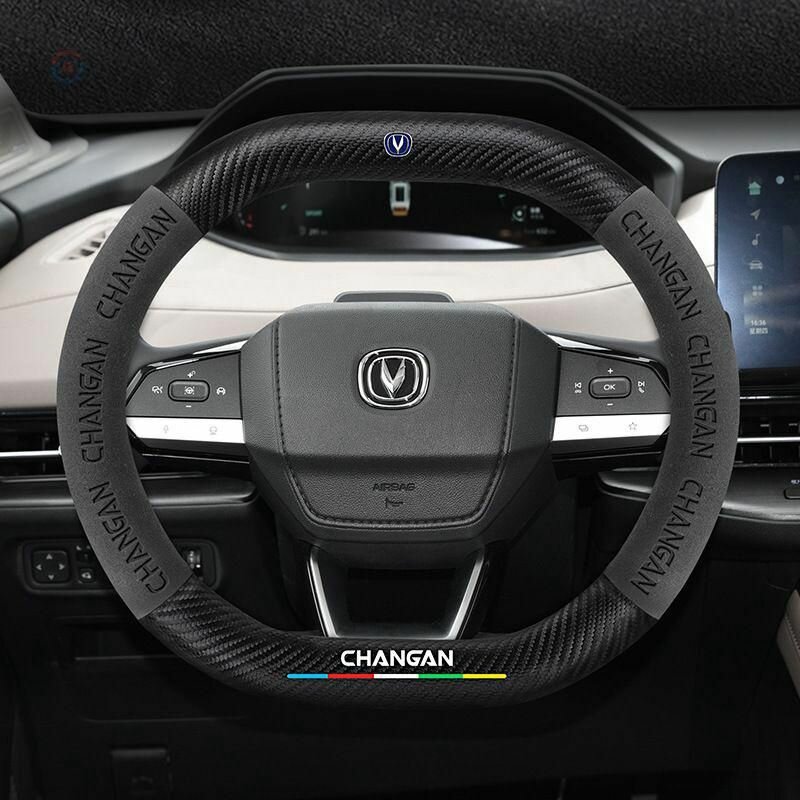 Оплетка на руль Changan UNI-V и CS55PLUS с карбоновым дизайном удобная и стильная защита от скольжения, диаметр 37-38 см