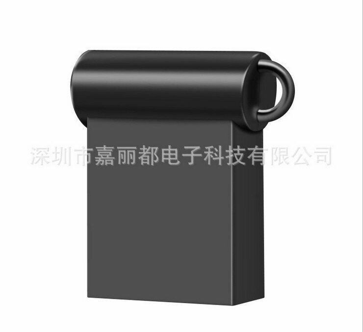 Флешнакопитель USB 2.0 для дома с высокой скоростью передачи данных