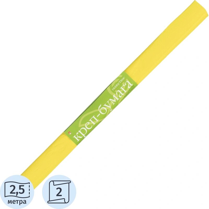 Бумага крепированная в рулоне, желтая 2-066/16