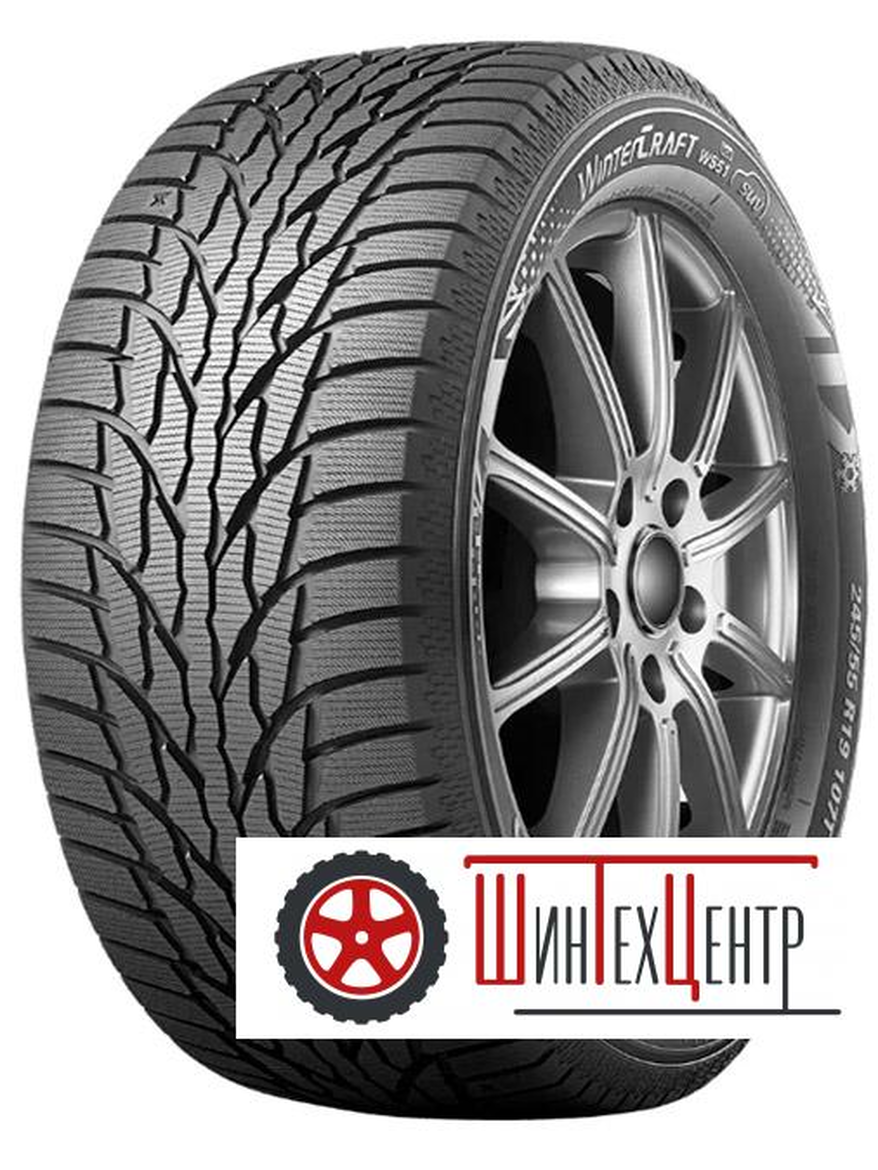 Шины Kumho 205/70 R15 Wintercraft Suv Ice Ws51 100T Зимняя для любых видов автомобилей