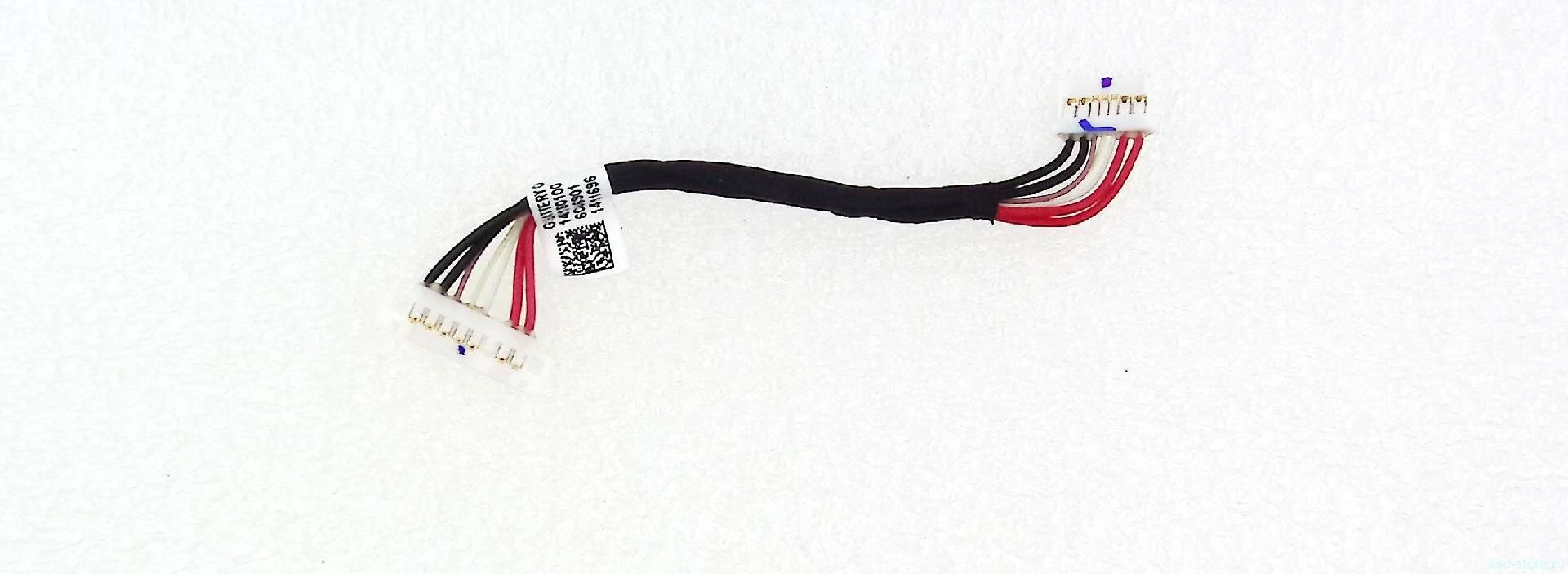 Шлейф аккумулятора ASUS G533QS