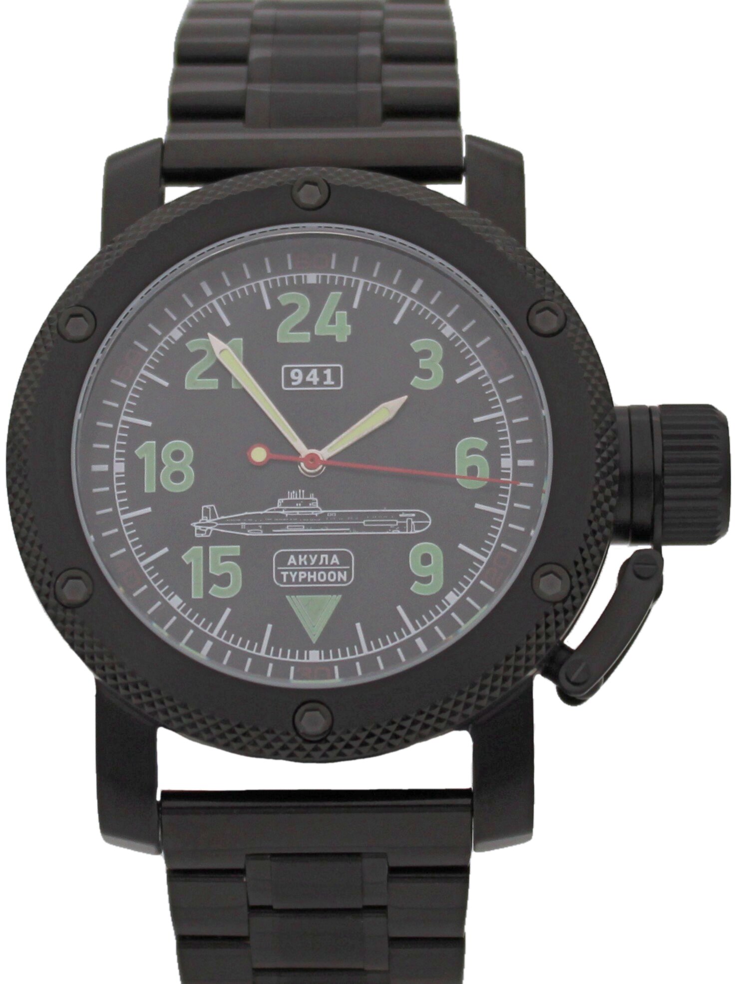 Наручные часы