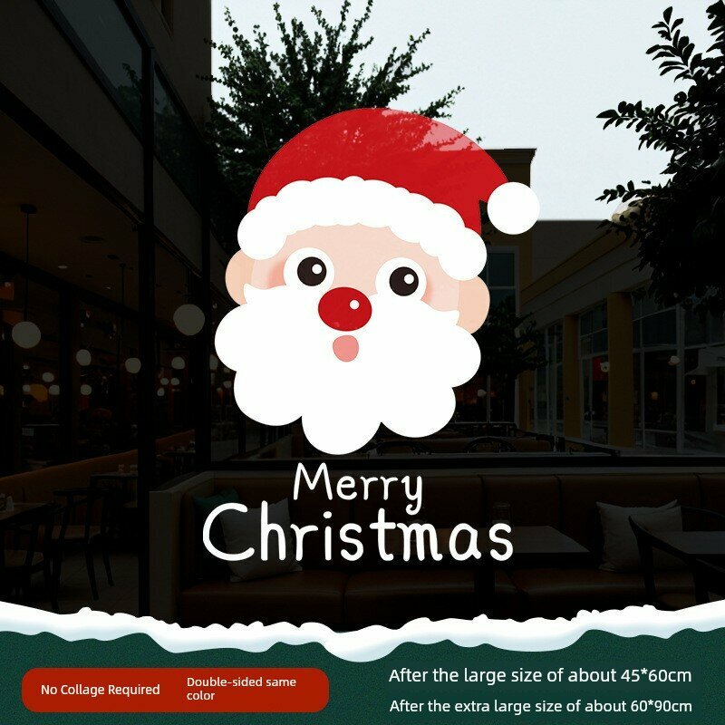 Большой статик-свободный оконный наклейка с изображением милого Санты для рождественского декора дверей и окон