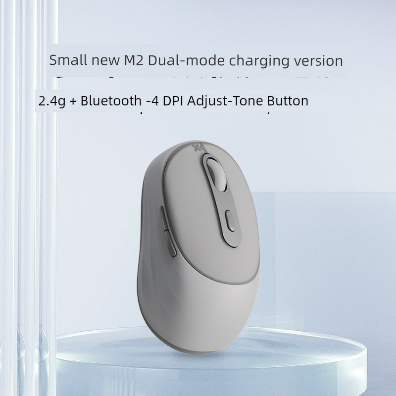Беспроводная мышь Lenovo Xiaoxin M2, двухрежимная Bluetooth-мышь, тихая офисная двухрежимная мышь, высококачественная
