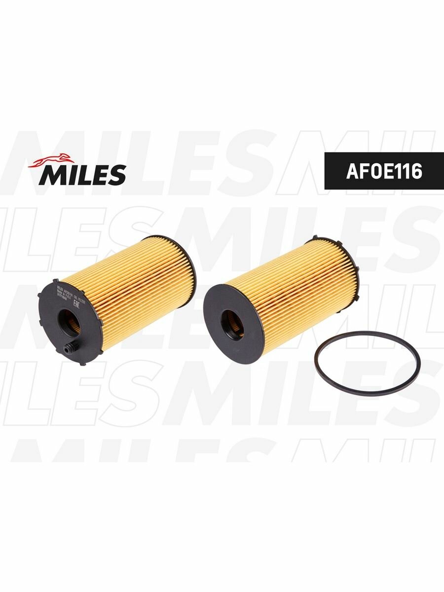 Фильтр масляный MILES AFOE116 для а/м PEUGEOT 407, CITROEN C5 / Пежо 407, Ситроен Ц5