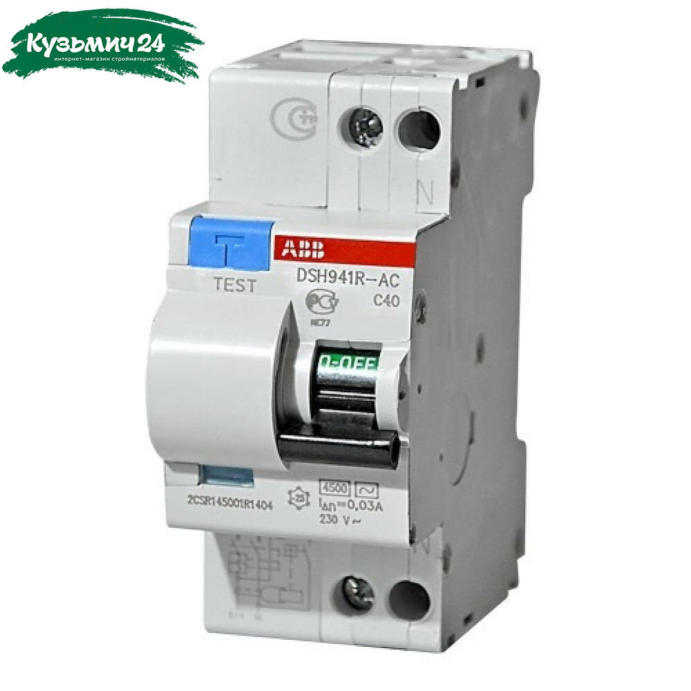 Дифавтомат АВВ 2Р С25А 30мА