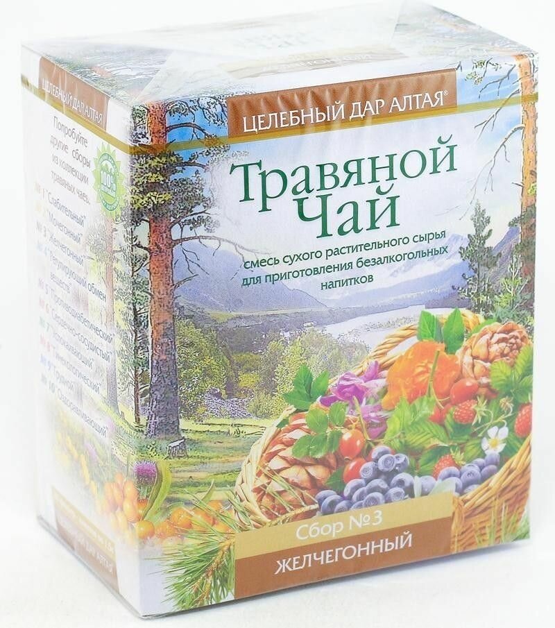 Травяной сбор Целебный дар Алтая желчегонный № 3, 30 г, улучшает работу печени и желчного пузыря