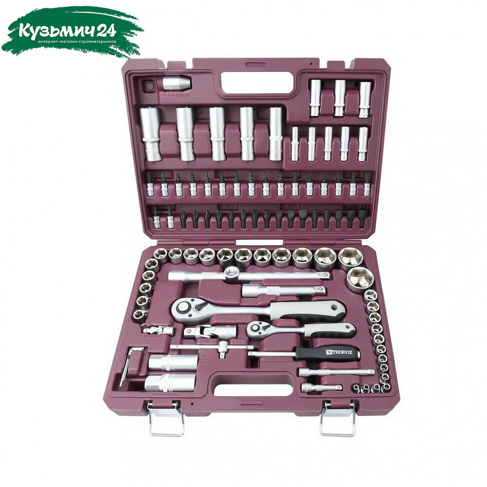Набор инструментов Thorvik TS094 универсальный, 94 предмета, кейс