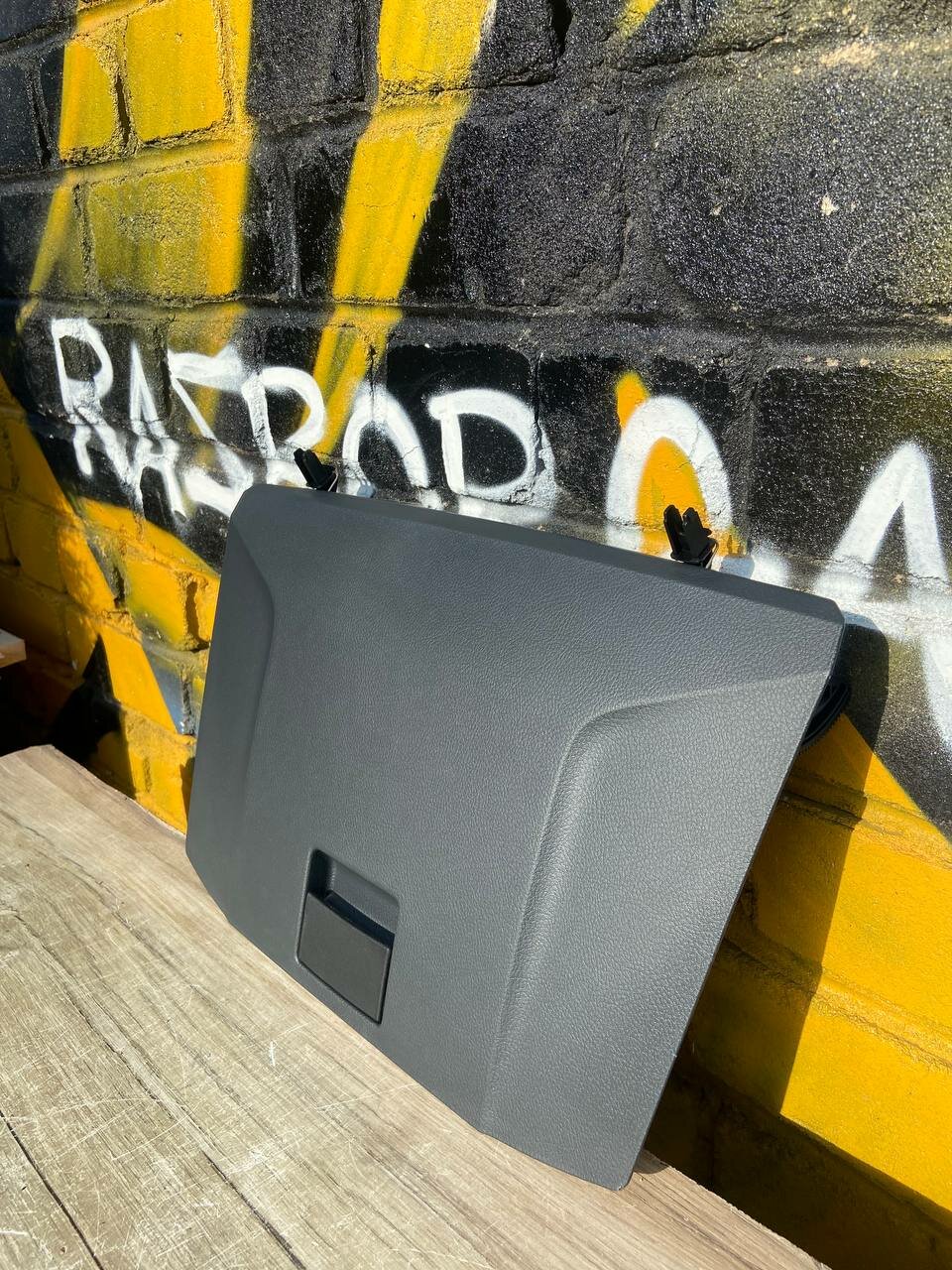 Крышка центрального бардачка, для автомобиля ГАЗель Next, заводская