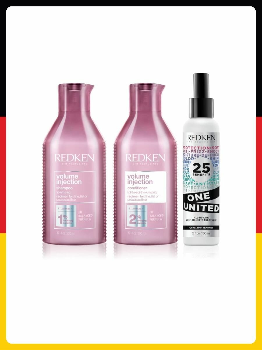 Косметический набор для волос Redken Volume Injection beneficial pack for more hair volume