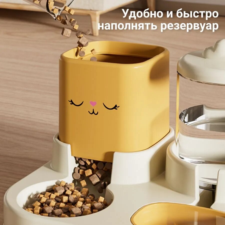 Автокормушка — фото 1