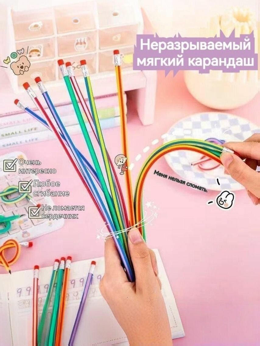 Школьный карандаш, складной мягкий карандаш, поставляется с маленьким ластиком, упаковка из 10 штук