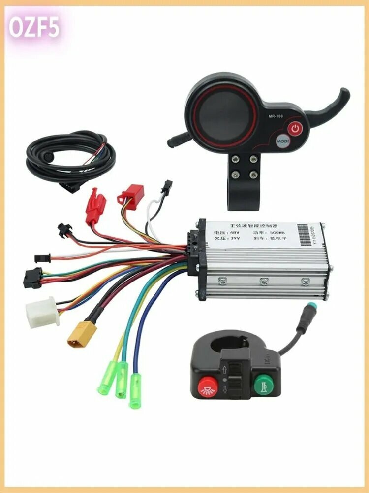 Контроллер 48V 500W MR-100 LCD Display Meter Dashboard + Кнопка Переключения Для Замены Электрического Скутера