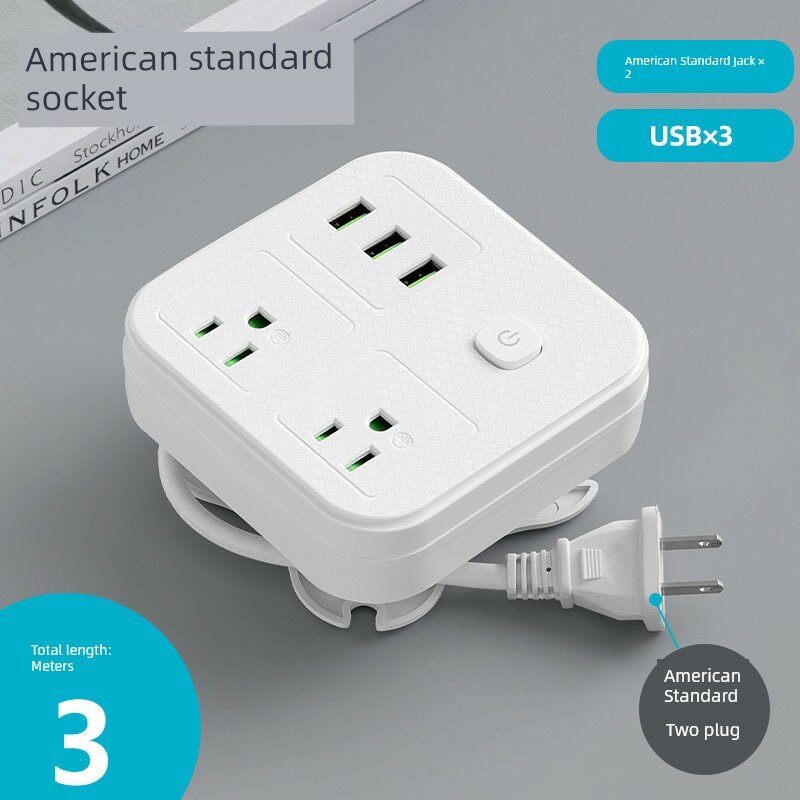 Белый удлинитель 2 розетки 3 USB вилка США 2 штыря 110V 3м